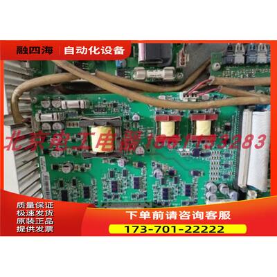 ACS580变频器BFPS-48C/BGDR-01C/ZINT-7B1C/ZPOW-7B1C/ZBDR-01C【