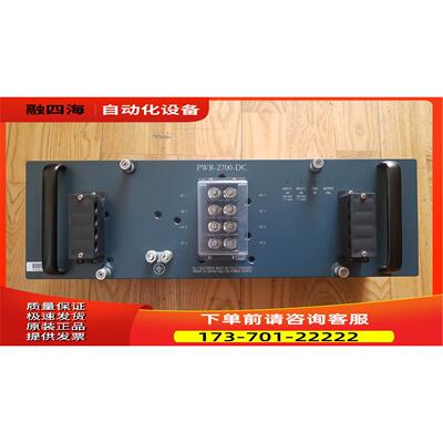 PWR-2700-DC 电源 用于7606机框【议价】