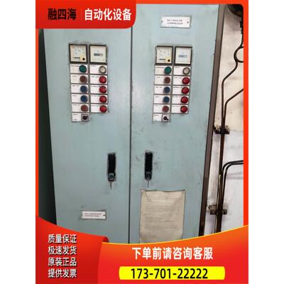 TANABE空压机制柜，LOGO时间长了，跳电易坏，L【议价】
