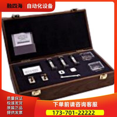 安捷伦是德K11644A X11644A W11644A V11644A校准件 【议价】