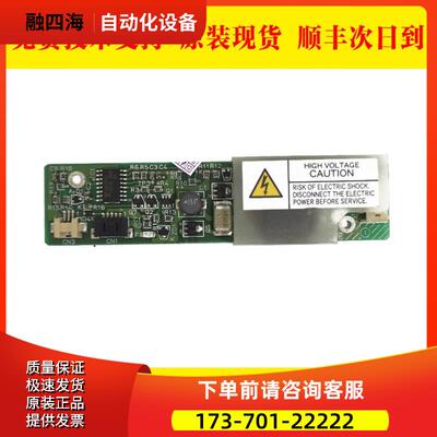 104PW161 104PW181 104PW201 NEC高压条PCB电路板【议价】