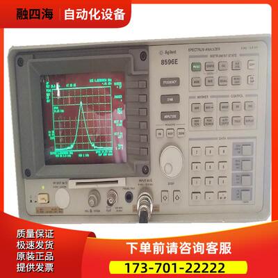 +安捷伦惠普 8596E频谱分析仪特惠价购【议价】