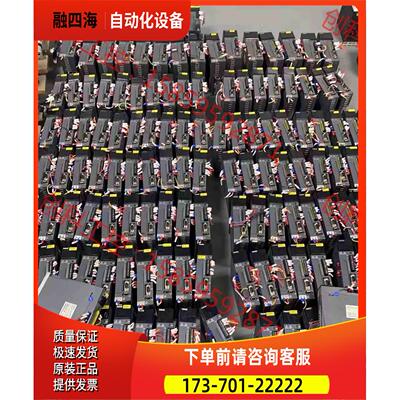 DS5L-20P4-PTA MS5S-60STE-CS013【议价】