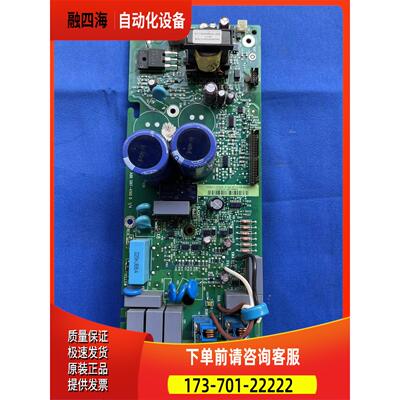 ABB变频器510550主板功率板SINT-4010-4020-4030-4110-4120-4130C