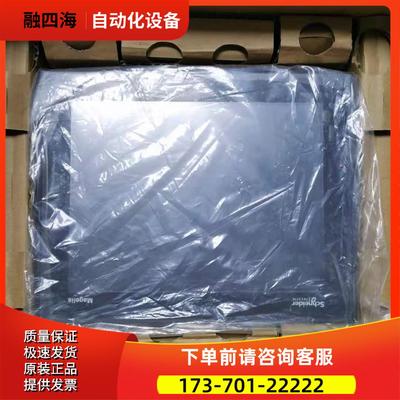 10.4英寸彩色触摸屏人机界面XBTORT5330 for Orent【议价】