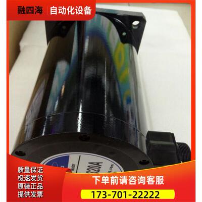 研控YAKO三相130步进电机YK31317A YK31320A YK31323A YK31328A【