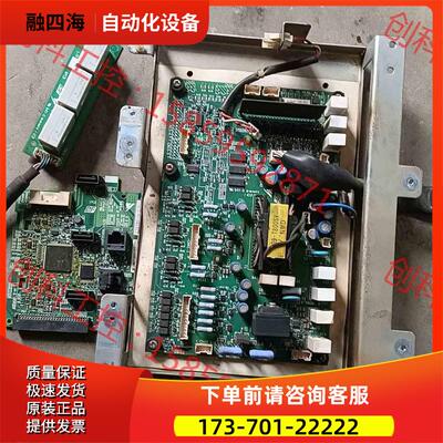 安川变频器电源板YPHT31623-1C，主板YPHT316【议价】