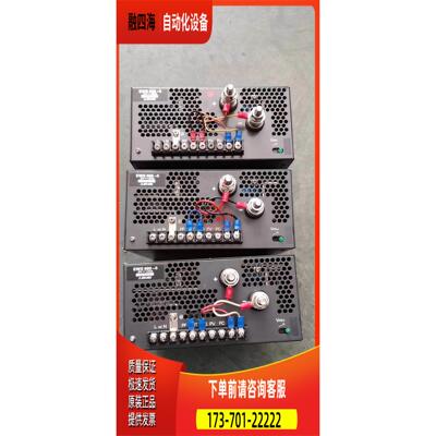 兰姆达LAMBDA开关电源EWS600-5 EWS600-12 EWS600-24【议价】