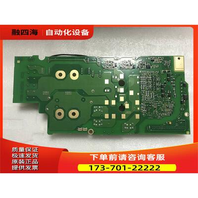 vacon伟肯变频器迅达电梯用电源板357P 31A PC00357J 询【议价】