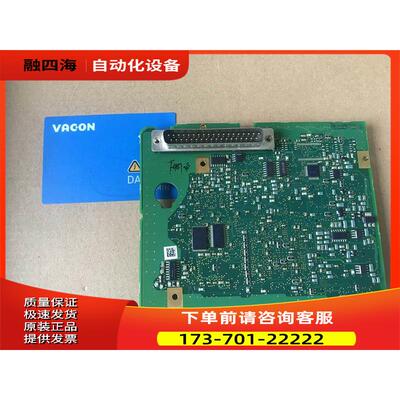 661C1 661B1 PC00661B 伟肯变频器主板 程序板 【议价】