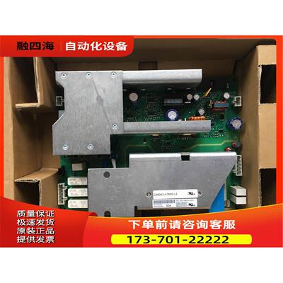 电源板 A5E01064443 C98043-A7600-L5 6SL3352-6BE00-0AA1【议价
