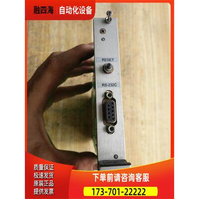 BAKO BX1036R10工控板 完非【议价】