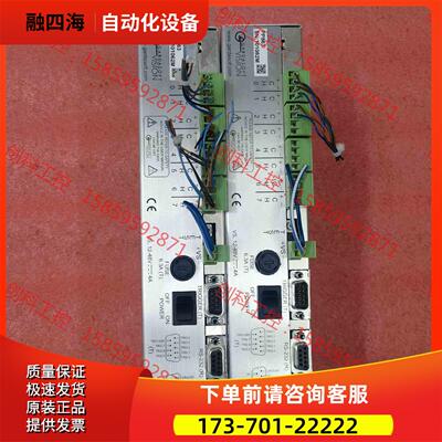 PP863 GARDASOFT VISION 伺服控制【议价】