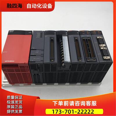 Q02H QX41 QX40 QY41P QD75P4 QJ71C24-R2【议价】