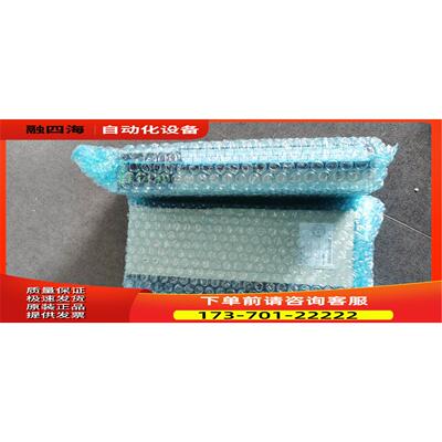 JAMSC-B2602AV 安川PLC 包装 后配包装 2个【议价】