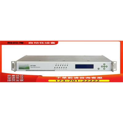 售BNC berkeley nucleonics伯克利GFT1004 GFT3001延迟发生器【议