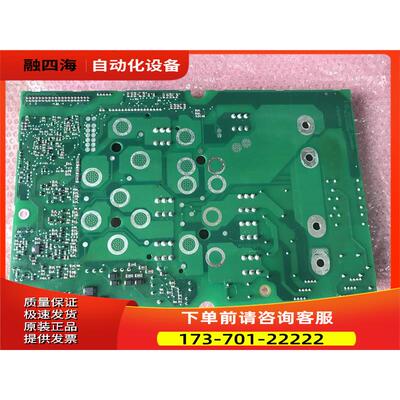 vacon伟肯变频器迅达电梯用电源板558F PC00358F 38A 【议价】