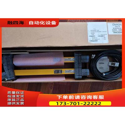 光电开关 70156-3153 MS46SR-14-435-Q1-006/064 20080714
