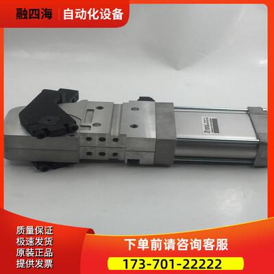 德珂斯TUNKERS夹紧气缸V263.1BR3A10T12.5&deg;-105&deg; 【议价