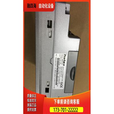 普洛菲斯显示屏2980070-02 GP2300-TC41-24V【议价】