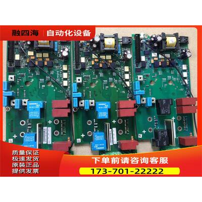 VACON变频器配件PC00613A 313O伟肯变频器电源板17A 2 31A实拍【