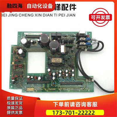 日立变频器SJ300系列15KW/18.5KW/22kw 电源板ID-SJ3/150-220实拍