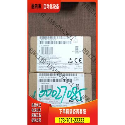 模块em223cn 6es7 223-1hf2【议价】
