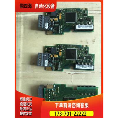 OPTC2 258G伟肯变频器C2卡 VACON PC00258C【议价】