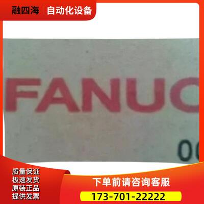 A90L-0001-0551#A,9WF0424H6D0,配件/【议价】