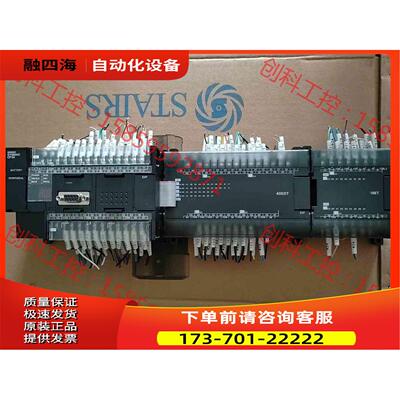 PLC 主机CP1H-X40TD-D【议价】