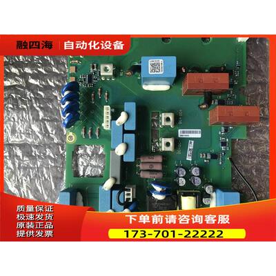 伟肯变频器100系列电源板70CVB01498G 18.5KW 22KW 30KW 【议价】