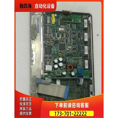 配件GESYS 1018E【议价】