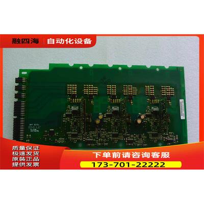 AB 伟肯检测板PC00526H 触发板526M 【议价】