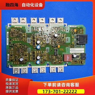 A5E00297617产品变频器S120-G150系315-355kw带模块触发驱【议价