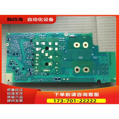 vacon伟肯变频器电源板 VACON 413S PC00413I 询【议价】