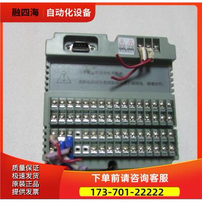 智能仪表 KSTT/R1412/TD4 一台重量2&middot;3公斤 22-3【议价】