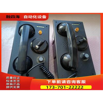 HSF-801A3声力电话机HANSHIN【议价】