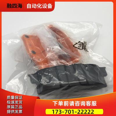 TE/泰科3PIN汽车连接器高压件HVP800 HVP 800 【议价】
