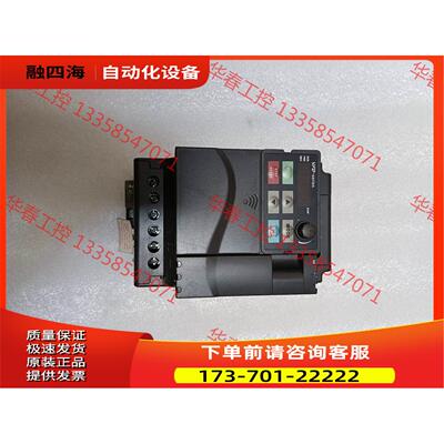 E系列变频器VFD037E43A，3.7KW 380V，【议价】