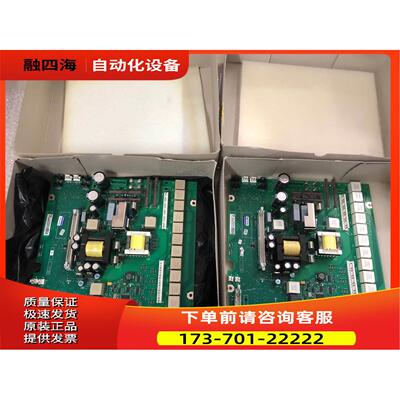 C98043-A7105-L4-96RY1803-0DA02 A5E00101809-01-001【议价】