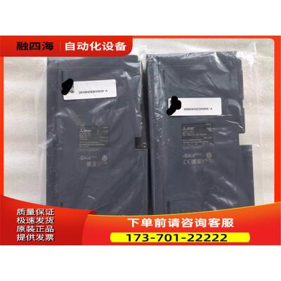 MITSUBISH QX11L/QY13L ， inpu【议价】