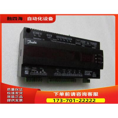 丹佛斯 AK-CC 550 有7台出【议价】