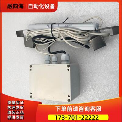 奥托尼克斯 BWP 20-08K 实拍【议价】