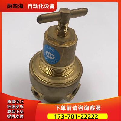 AIR COMPRESSA R121E1 REL PS30BAR 36766 有刮痕 实拍【议价】