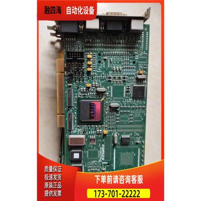 CORECO PCI图像采集卡 OC-B2PC0-CVORB OC-B2P0-CV000上海【议价