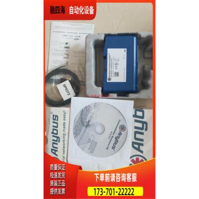 Anybus ABX-EMBS-DEVS CONVERTER【议价】