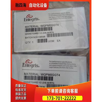 Entegris英特格过滤器WGPM0GGT4【议价】