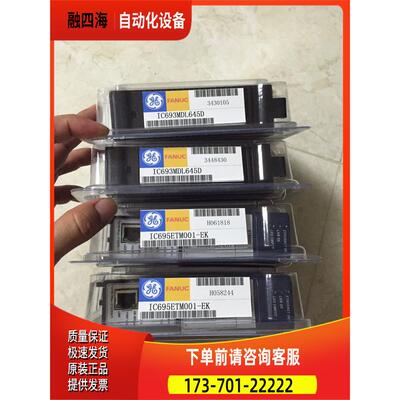 IC693ALG223C IC693CBL341A GE- PLC模块