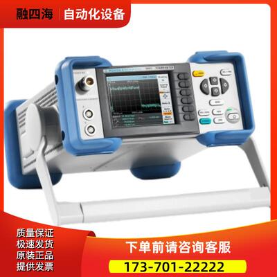 R&S罗德与施瓦茨NRP2 NRX NRT2-B8 NRVD NAS NRQ6 功率计推荐【议