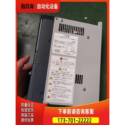 Sanrex UF1-2035F【议价】